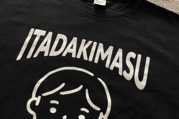 オリジナルオーバーサイズTシャツプリント|バンフーオンライン オリジナルオーバーサイズTシャツプリント|バンフーオンライン